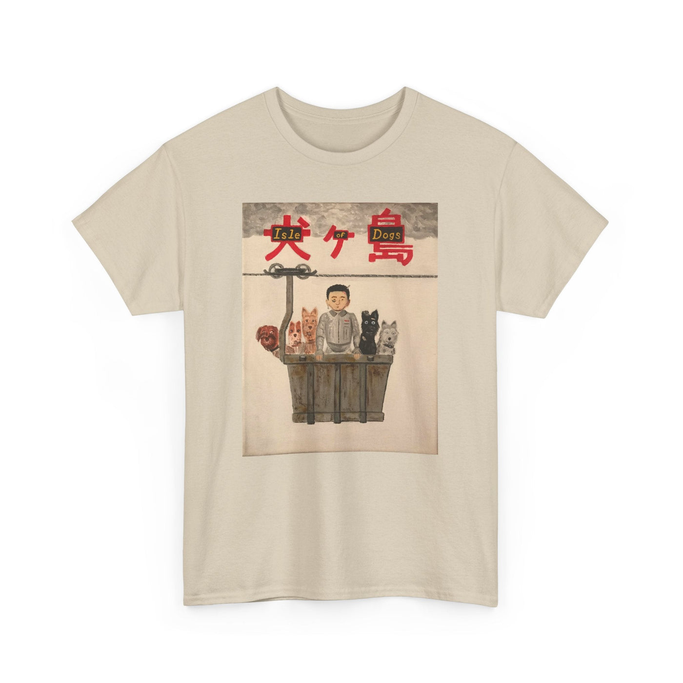 Wes Anderson Merchandising: T-shirts & Sweatshirts