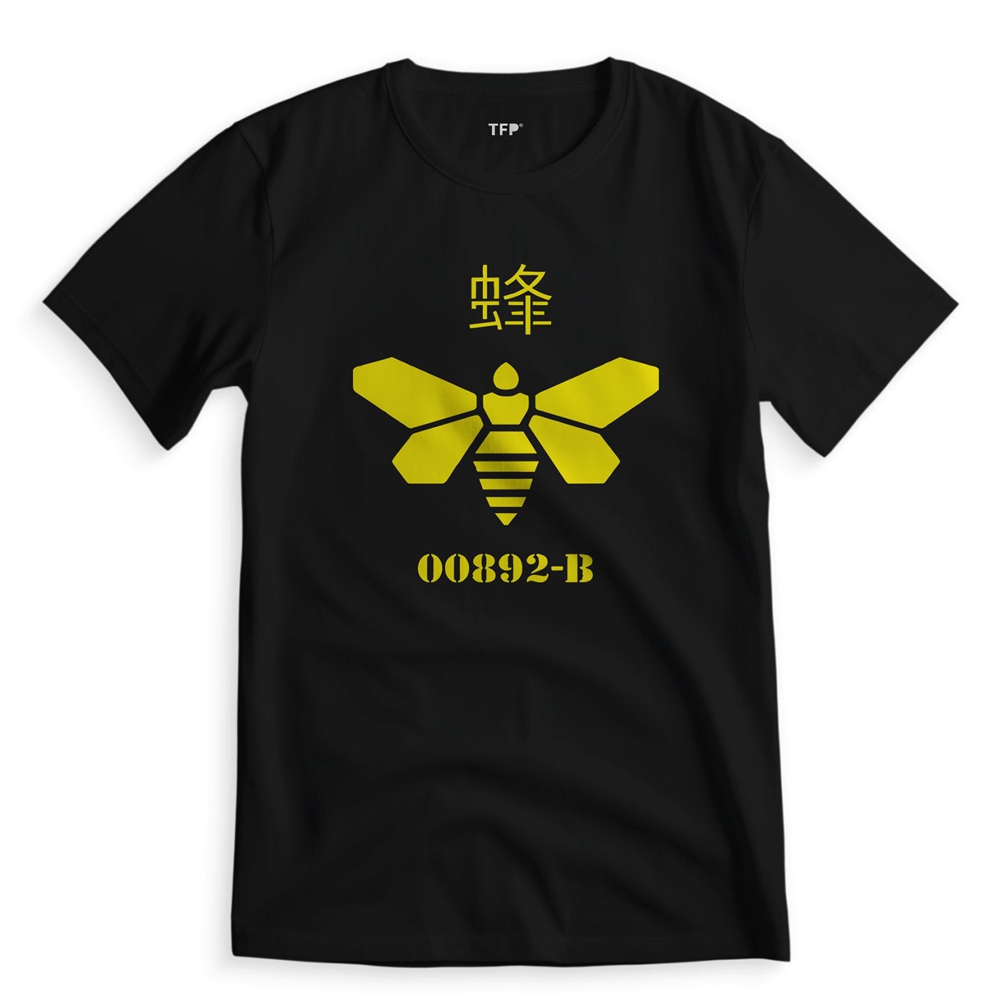 Barrel Bee Breaking Bad - T-Shirt